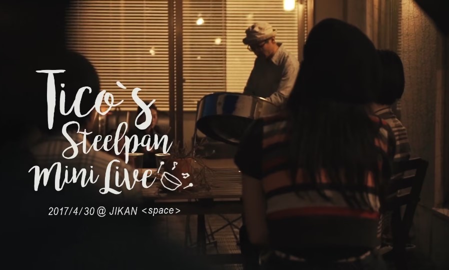 Working Holiday × TICO(Little Tempo) Steelpan Mini Live - JIKAN Design | ジカンデザイン